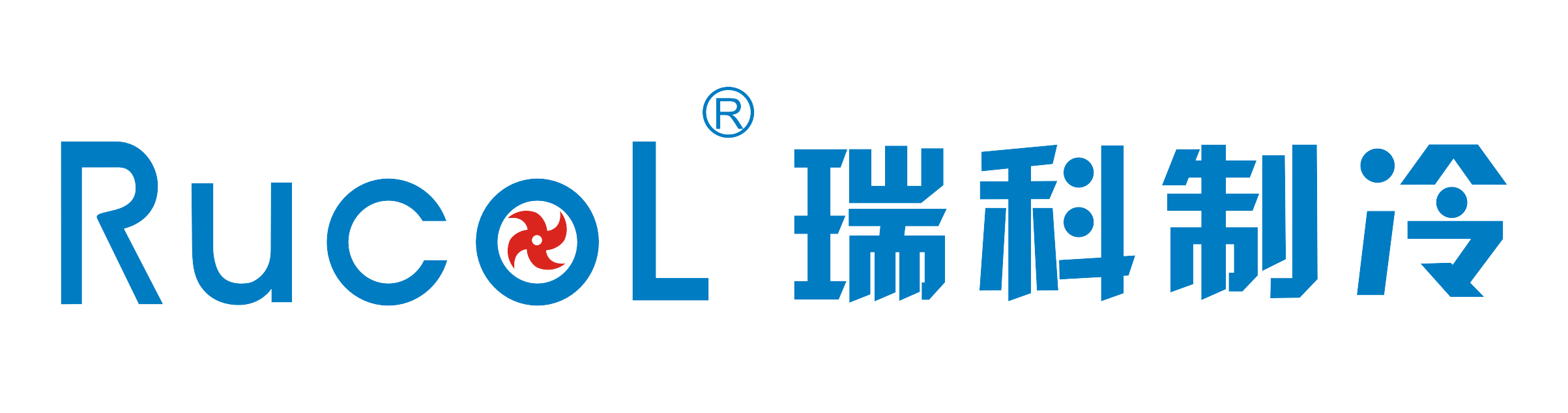 RUCOL瑞科制冷，专业油冷机生产厂家 - 江西省瑞科制冷科技有限公司