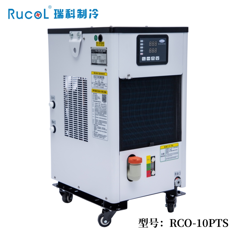 瑞科制冷CNC电主轴油冷机RCO-10PTS1/3/4/5 - 江西省瑞科制冷科技有限公司
